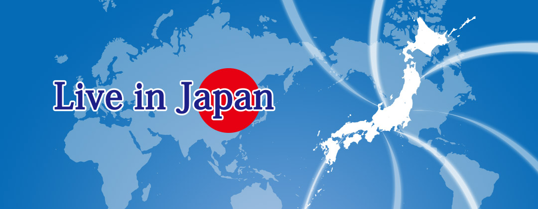 外国人材紹介センターJAPA-HA